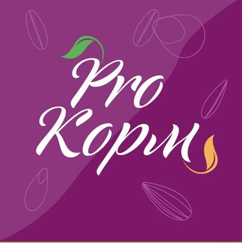 Продам комбикорм для бройлеров, купить комбикорм для бройлеров ...
