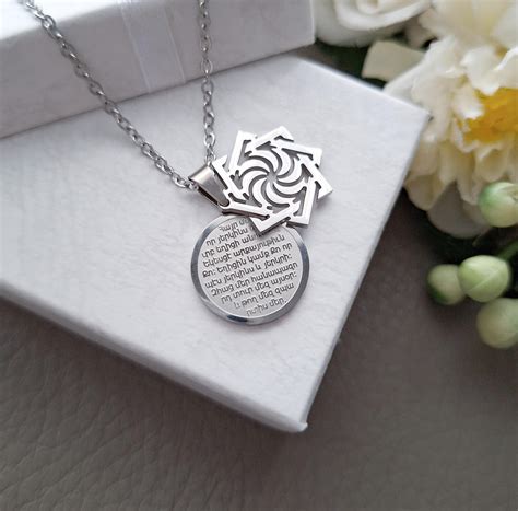 Armenian Eternity Symbol Necklace 18k Gold Steel Hayr Mer Prayer
