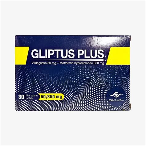 بنادول جوينت اقراص لتخفيف الام المفاصل