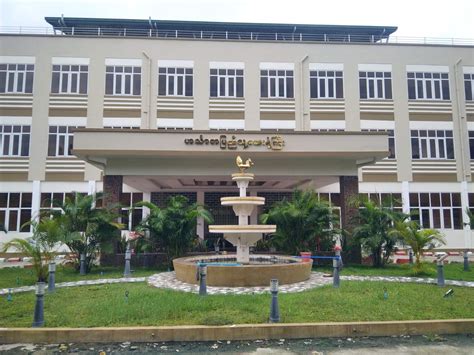 ဟင်္သာတမြို့နယ်တွင် အသက် ၉ နှစ်ပြည့်ပြီး အသက် ၁၂ နှစ်မကျော်သော က