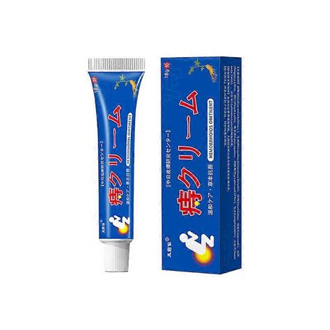Strong Hemorrhoids Ointment Fast Acting No Side Effects Cream For