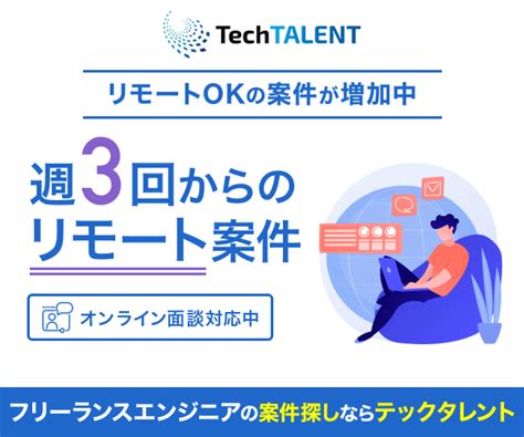 【python初心者】python関連単語一覧 Coffee Tech Blog