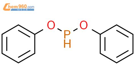 41839 47 8phosphonous Acid Diphenyl Estercas号41839 47 8phosphonous