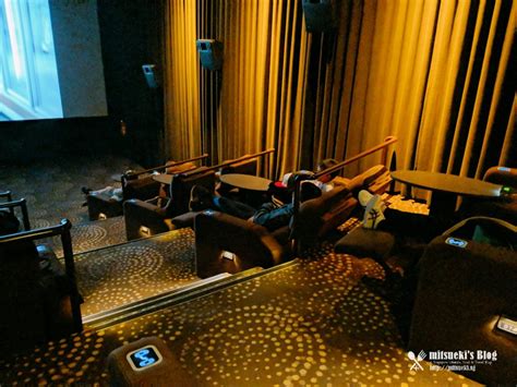 Golden Village Gold Class Movie Experience Review 2018 All That