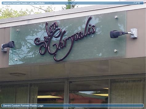 Formed Plastic Sign Letters Gemini Sign Letters