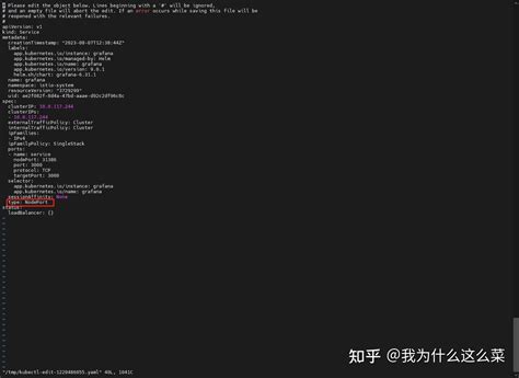 安装istio1 16版本 知乎