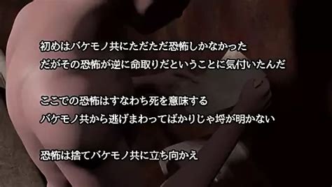 Lulu Vicious Fantasy Parody Cartoon Porn Xhamster