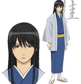Ishida Akira Gintama Wiki Fandom