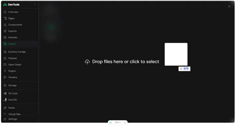 Day 19 Nuxt Devtools（二） It 邦幫忙一起幫忙解決難題，拯救 It 人的一天