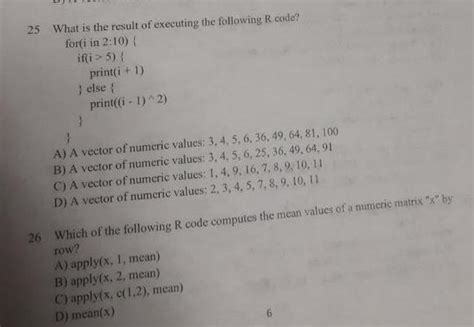 Solved 25 What Is The Result Of Executing The Following R