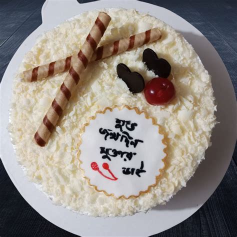 White Choco Classic Natura Foods