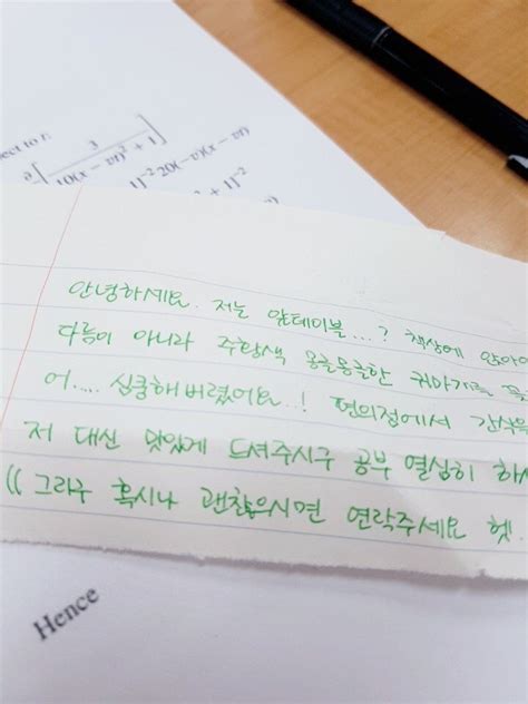 남자가 존나 잘생기면 생기는 일들 포텐 터짐 최신순 에펨코리아