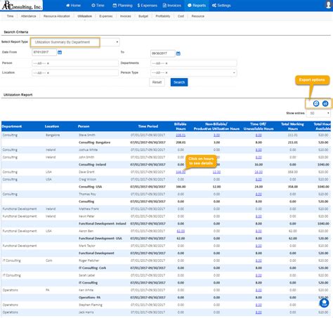 Utilization Report Accountsight