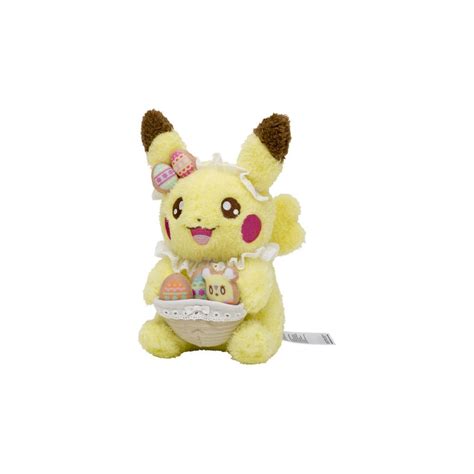 Pokémon Yum Yum Easter Pikachu Plush Pokemon Center