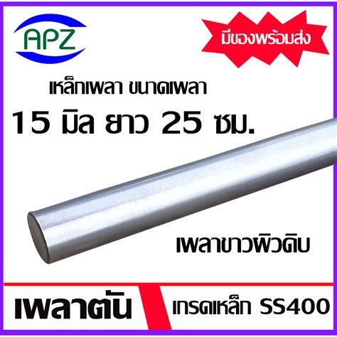 Kp08 Kp000 Kp001 Kp002 Bearing Units ตลับลูกปืนตุ๊กตา เหล็กเพลา ขนาด 8