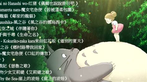 【妈妈唱儿歌】小白船 童谣 歌词 Nursery Rhyme Sung By Mommy Little White Boat With Lyrics