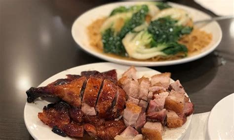 Cheung Hing 5 Cash Back At Cheung Hing Groupon