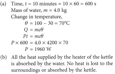 Specific Heat Capacity Example Problems With Solutions Archives CBSE Library