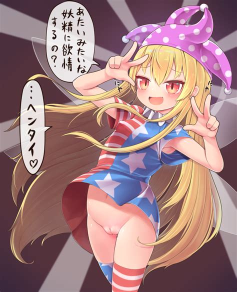 Harunoha Clownpiece Touhou Commentary Request Highres Translation