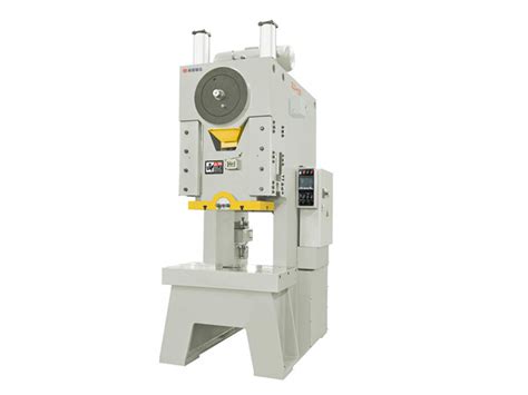 新闻 江苏扬固锻压机床有限公司