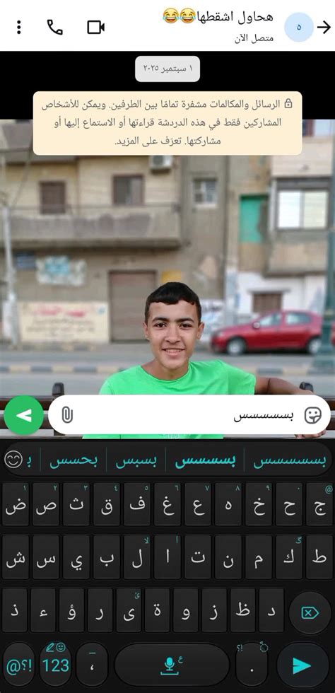فكاهة مع دكتور العيون قصص مضحكة ومواقف طريفة Tiktok