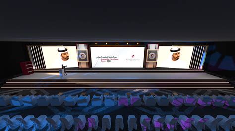 Moehe Scientific Excellence Award 2024 Behance