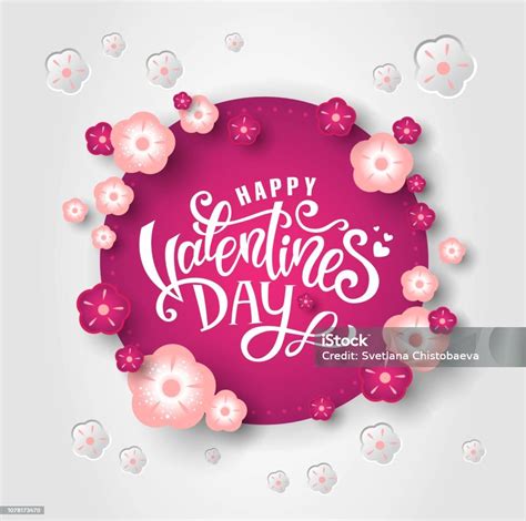 손으로 그린 휴일 인사말 카드 디자인 레터링 해피 발렌타인 포스터 축 하 텍스트 벡터 샘플 초대 또는 파티 발렌타인의 날 포스터