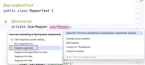 Java学习总结（八）：spring Bootjava Springboot Csdn博客