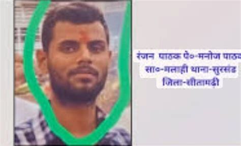 ‘six Bullets In Ten Seconds Bihar Police Trace Ranjan Pathak Gangs Signature Kill Pattern