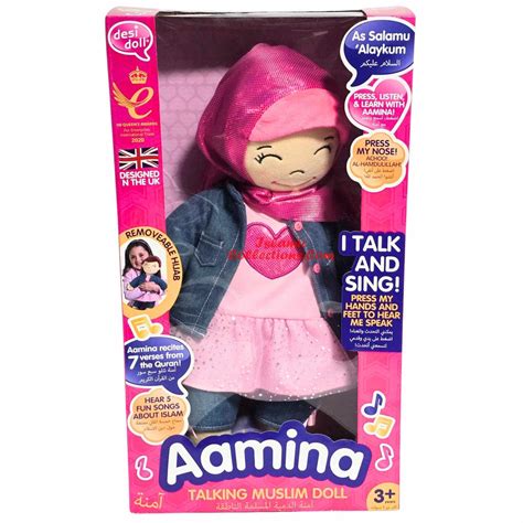 Desi Doll Talking Muslim Girl Doll Aamina Amina Islamic Collections