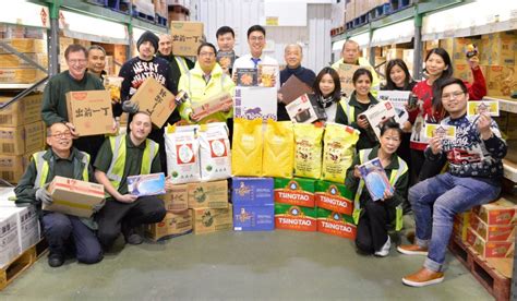 志業行 Chi Yip Hello Oriental Lion Rock Plaza 獅子山廣場