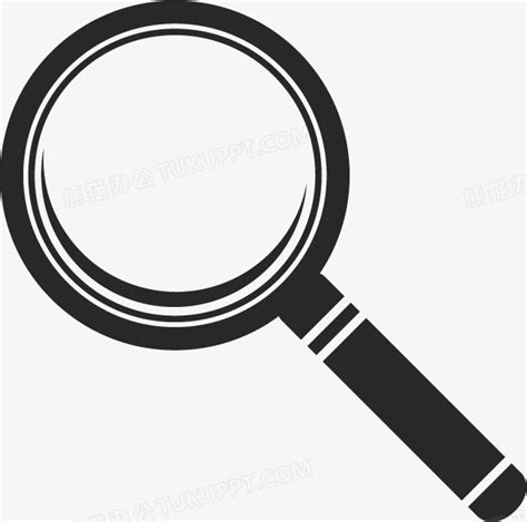 放大镜矢量图png图片素材下载 矢量图png 熊猫办公
