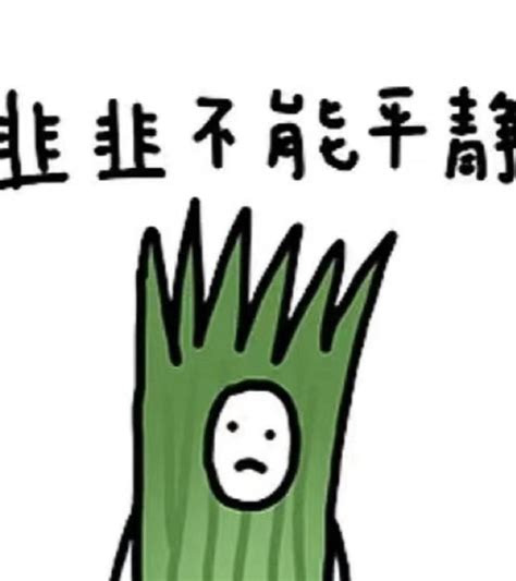 赚大钱之农夫种田论（韭韭不能平静版） 知乎