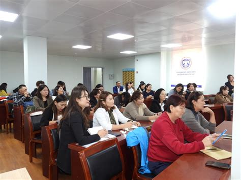 ГЭР БҮЛИЙН ХҮЧИРХИЙЛЛИЙН ХОХИРОГЧИД ҮЙЛЧИЛГЭЭ ҮЗҮҮЛЭХ ХАМГААЛАХ БАЙРНЫ