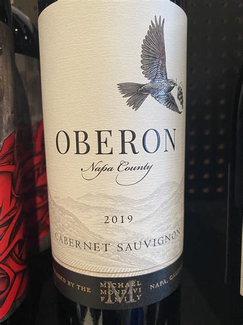 Oberon Beer Finder At Alica Martel Blog
