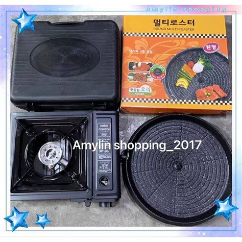 Samgy Set Portable Butane Stove Samgyupsal Grill Pan Set Hanaro Non