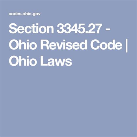 Section 3345 27 Ohio Revised Code Ohio Laws Coding Ohio Law