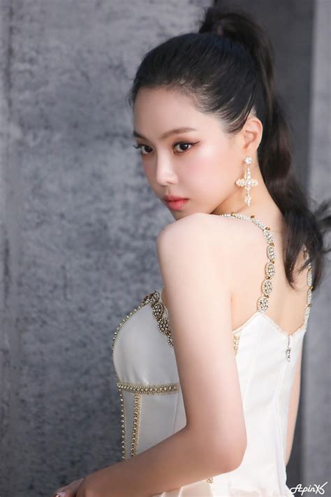 Son Na Eun Rkactress