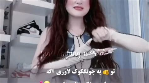 تو یه جونگکوک لاوری اگه این ویژگی ها رو داری ؟ نماشا