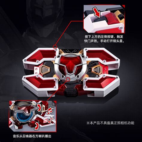 🌟 奥迪双钻铠甲勇士召唤器 🛠️ 三岁男孩儿童玩具推荐 铠甲勇士专区 淘宝好物网