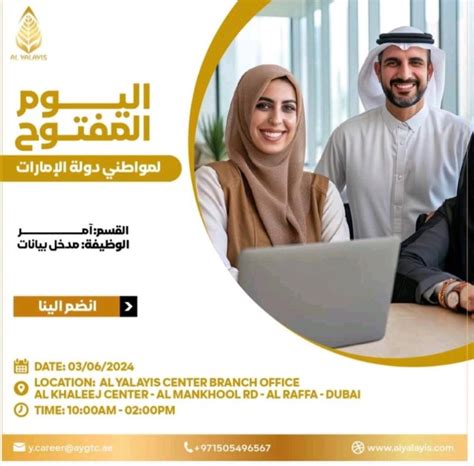 Rashed M Posted On Linkedin