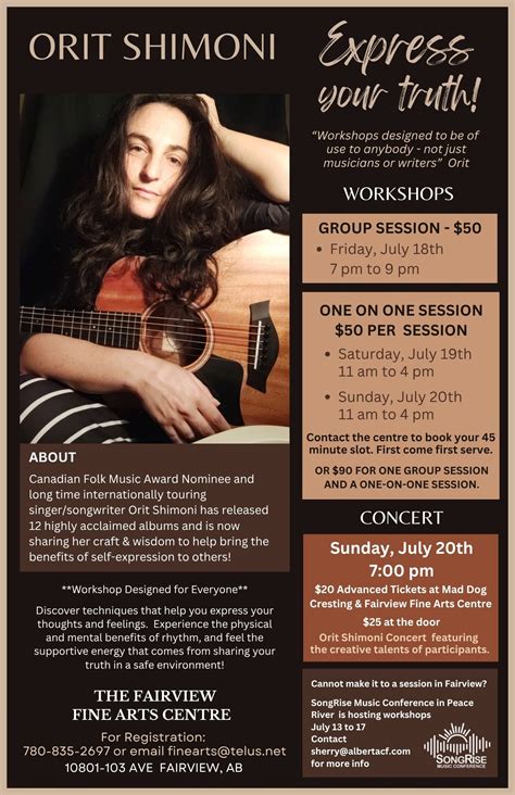 Fairview Fine Arts Centre Fairview Fine Arts Centre