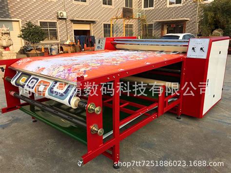高速窗帘数码印花机热升华宽幅热转印印花机2米地毯鼠标垫印花机 阿里巴巴