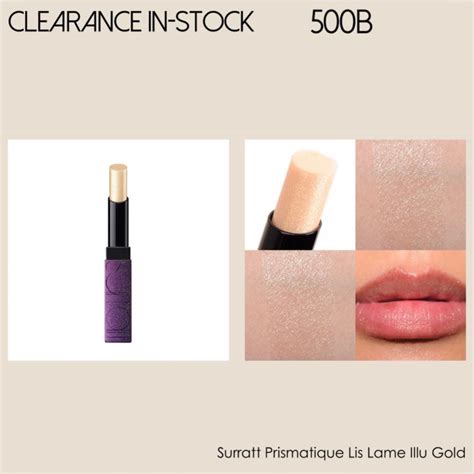 Surratt Prismatique Lips Lamé Th