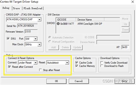 stm32单片机烧录失败汇总 单片机烧录不进去的原因 csdn博客