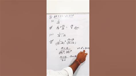 Rationalisation Mathematics Video Youtube