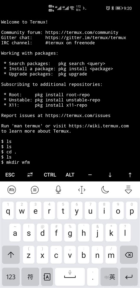 Termux的安装、换源、基本库安装、基本操作讲解以及termux的使用心得 Csdn博客