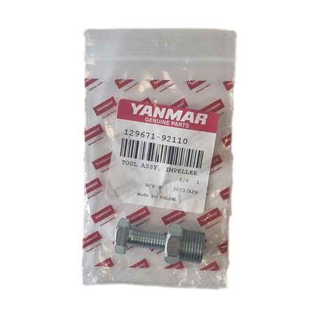 129671 92110 Yanmar 3jh And Yanmar 4jh Impeller Puller