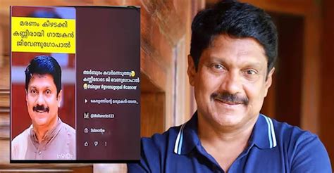 Died Twice In A Year G Venugopal Dismisses Death Rumours With A Witty