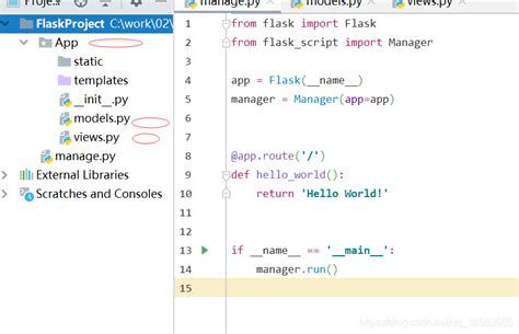 Flask学习教程(一)hello World Flask Hello World Csdn博客 Flask学习教程(一)hello World Flask Hello World Csdn博客